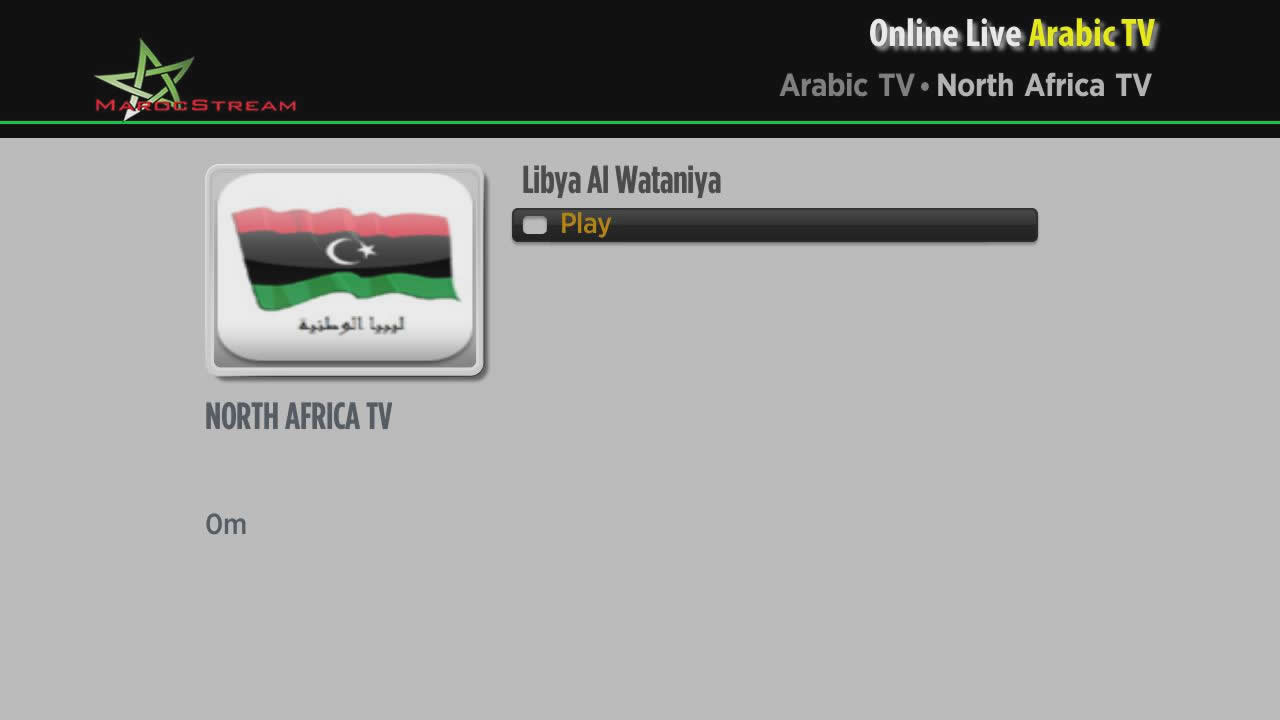 MarocStream | TV app | Roku Channel Store | Roku